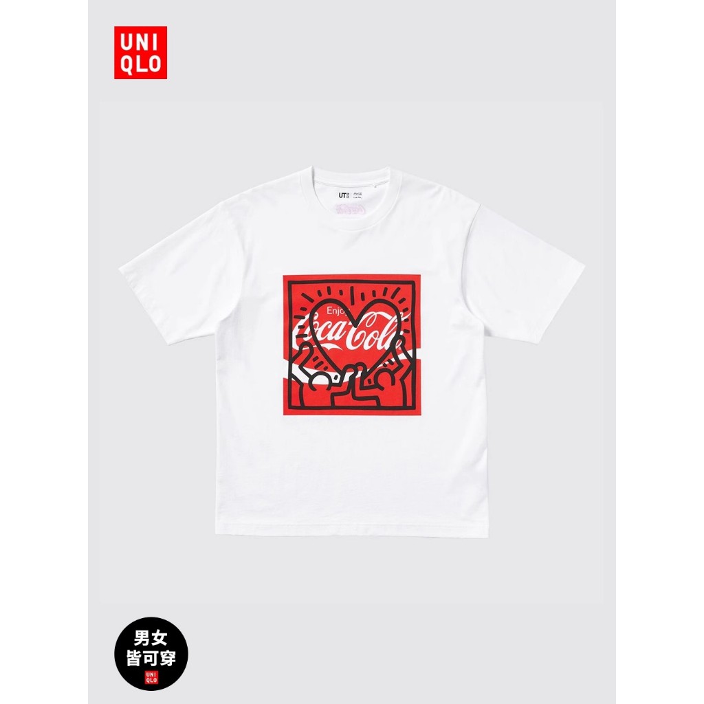 Uniqlo Men's and Women's Couple UT Keith x Coke Printed T-shirt Short ...