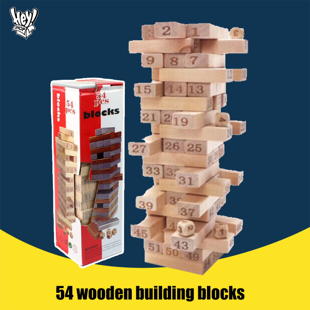 Wooden building game, 54 wooden building blocks, educational toys ...