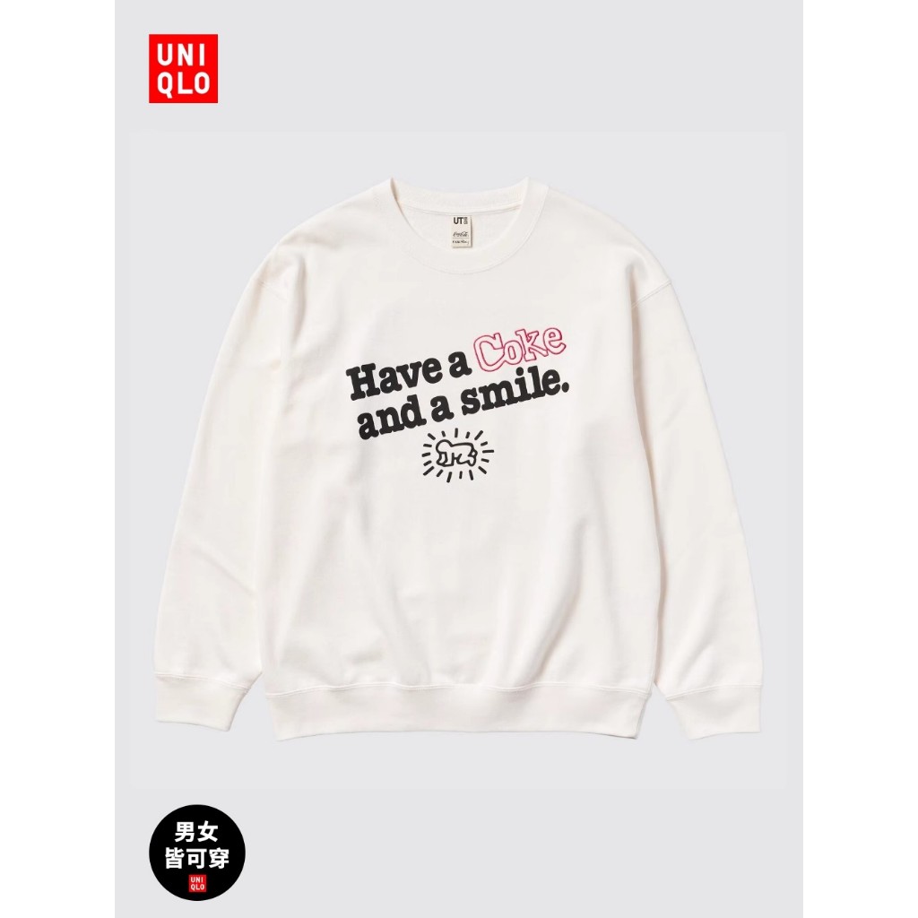Uniqlo men's and women's couple UT Keith x coke hoodie long sleeved ...