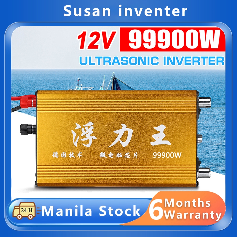 99900W 12v full set inverter for fishing ultrasonic inverter Electric ...