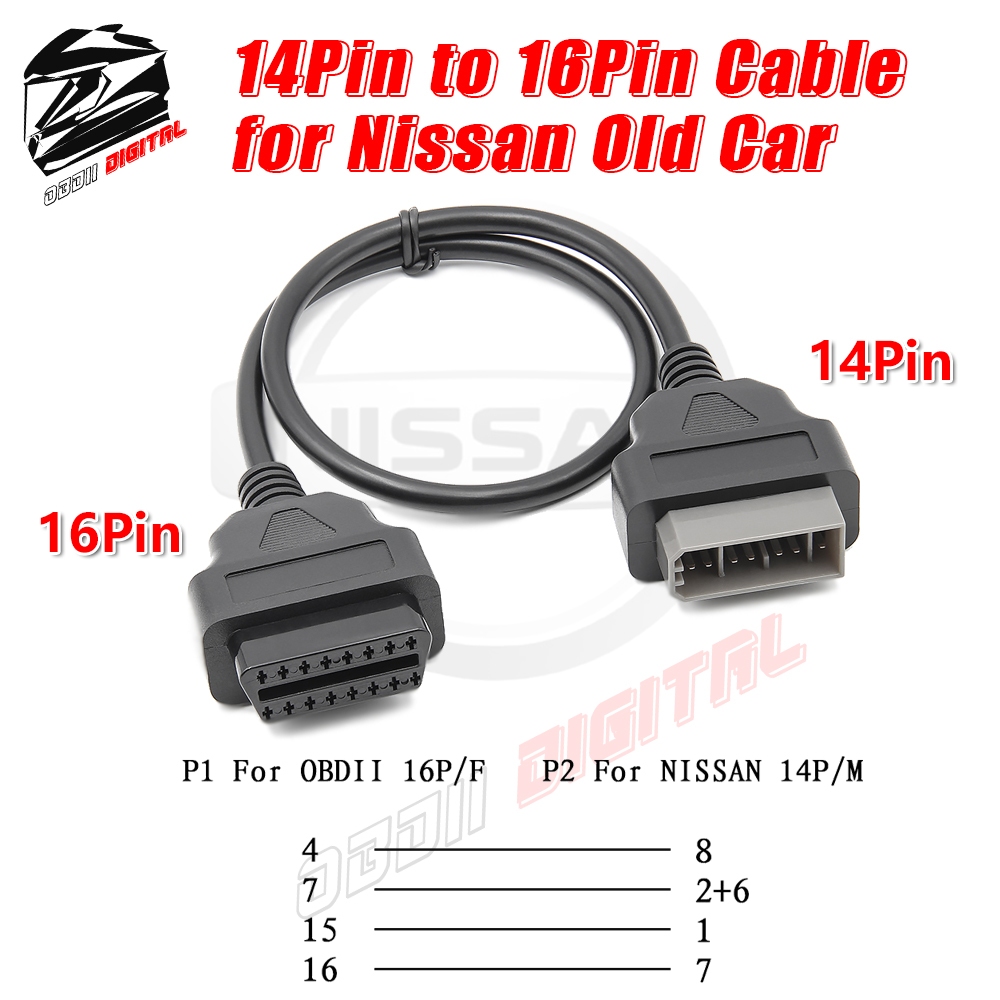 for Nissan Old Car OBD to OBDII Cable 14Pin to 16Pin Connect Cable OBD2 ...