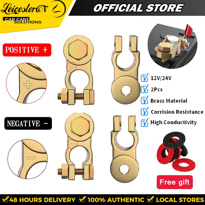 LST Battery Terminal Connectors 12V/24V Heavy-Duty Battery Terminal ...