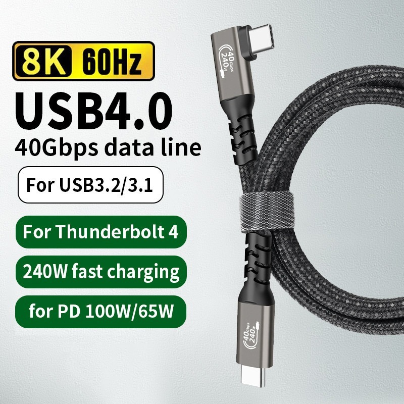 0.2m 0.5m 1m 1.5m 2m USB4 Cable 40Gbps 240W Thunderbolt 3 4 Type C Fast ...