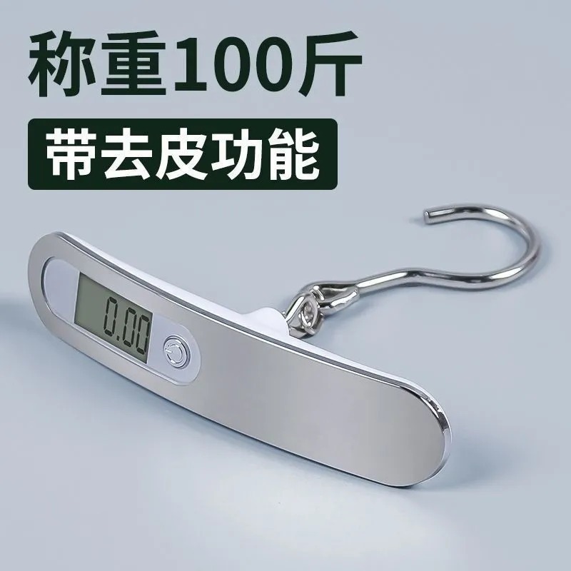 Handheld Electronic Scale Small Hook Gram Scale Baking And Charging ...