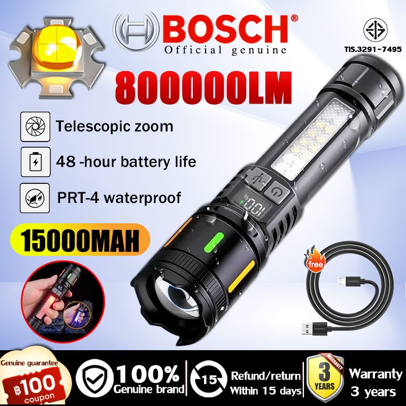 BOSCH Can be used as camping lights Super bright high flashlight strong ...