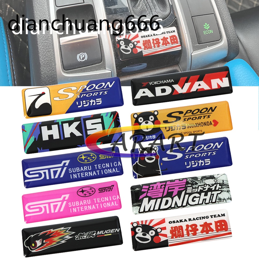 1pc STI/Mugen/Honda ADVAN/SPOON Shift Plate Sticker Manual Car Decal ...