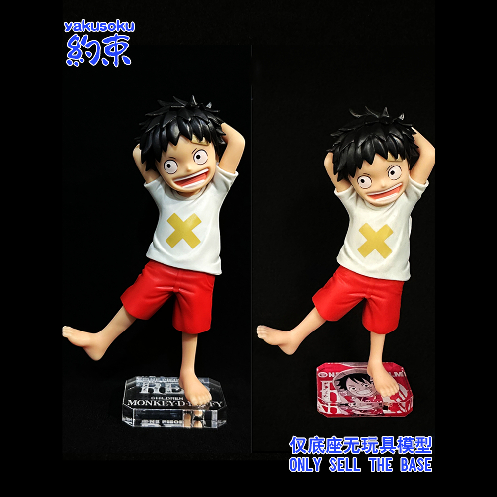 Restraint Base Acrylic Platform Suitable for DXF RED Childhood MONKEY D ...