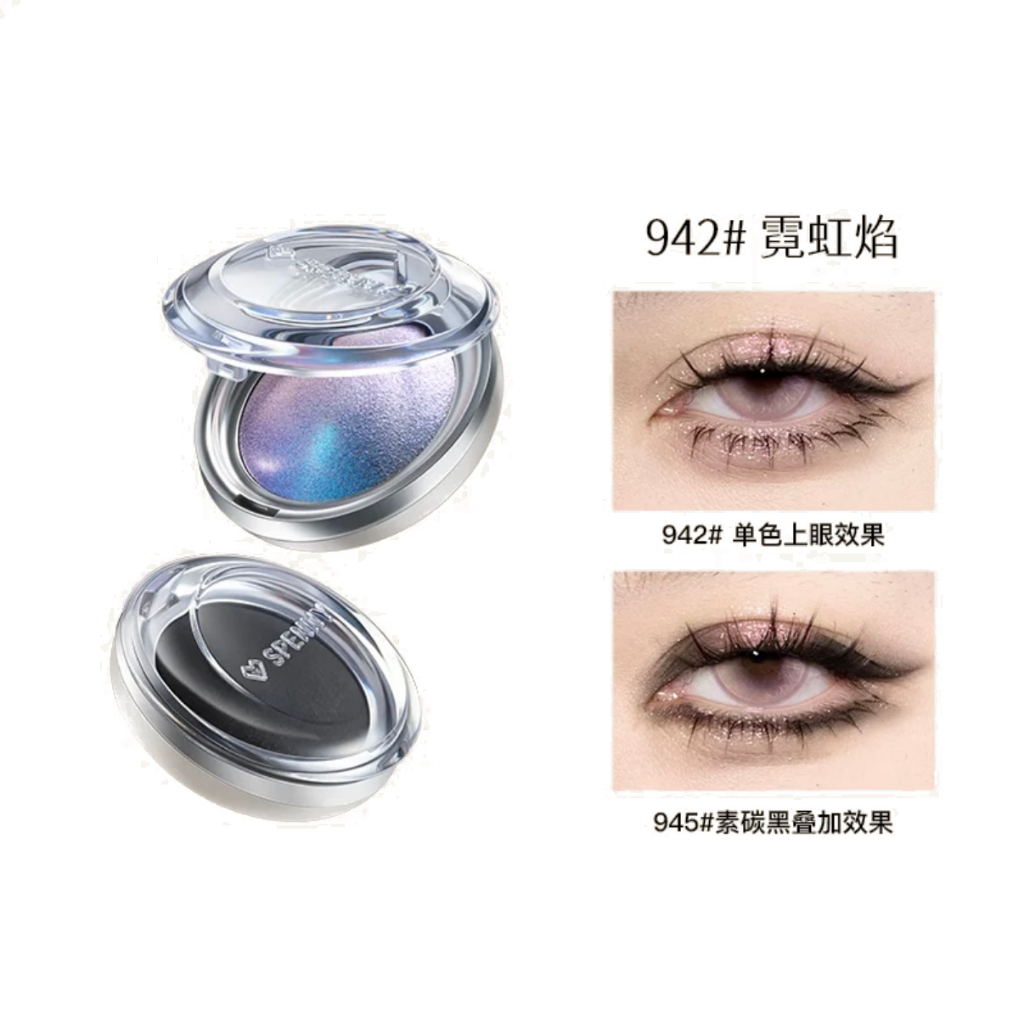 SPENNY Single Eyeshadow Glitter | Shopee Philippines