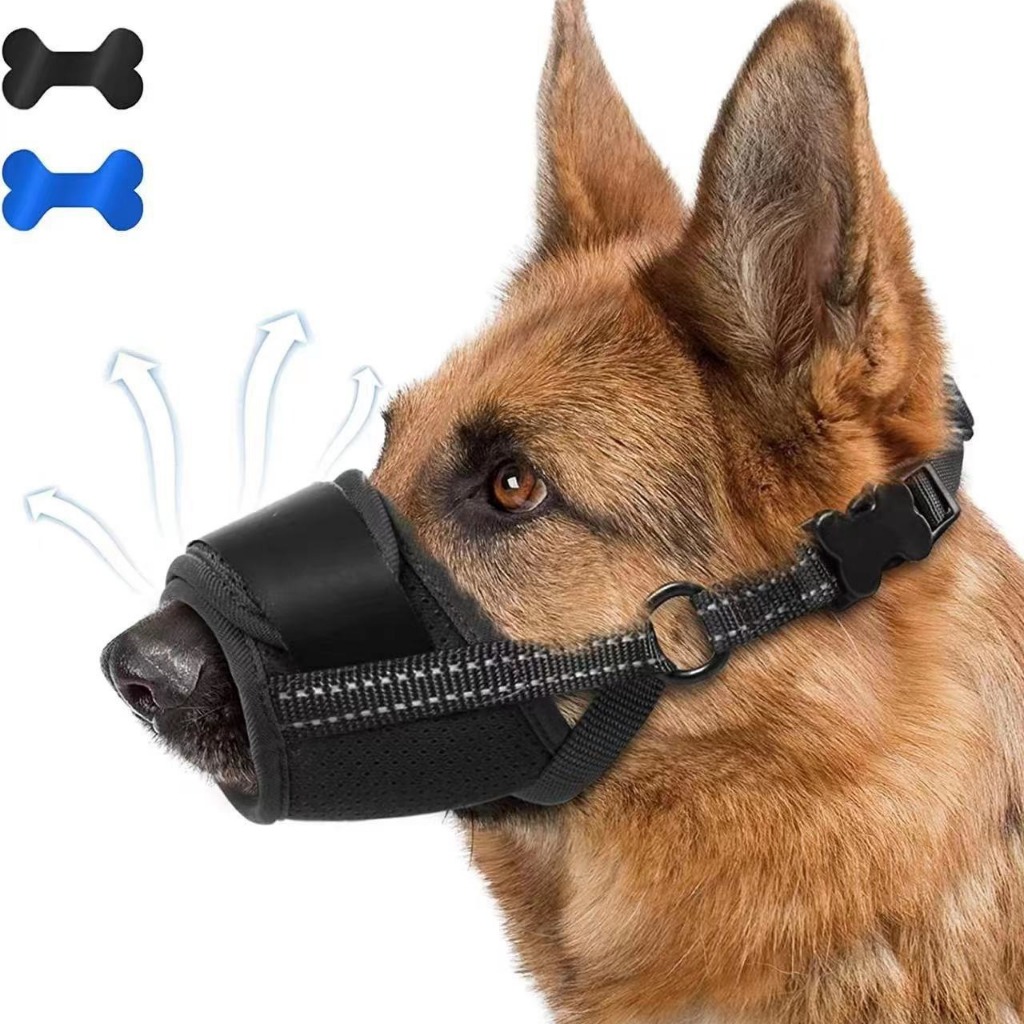 Anti-bite Dog Mask S-XXL Anti-Eating Pet Muzzle Dog Protective Products ...