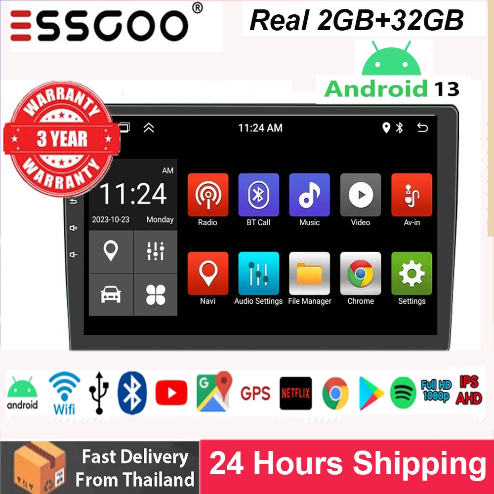 ESSGOO Universal android head unit 7 9 10 inch 【2GB RAM+32GB】 2 din ...