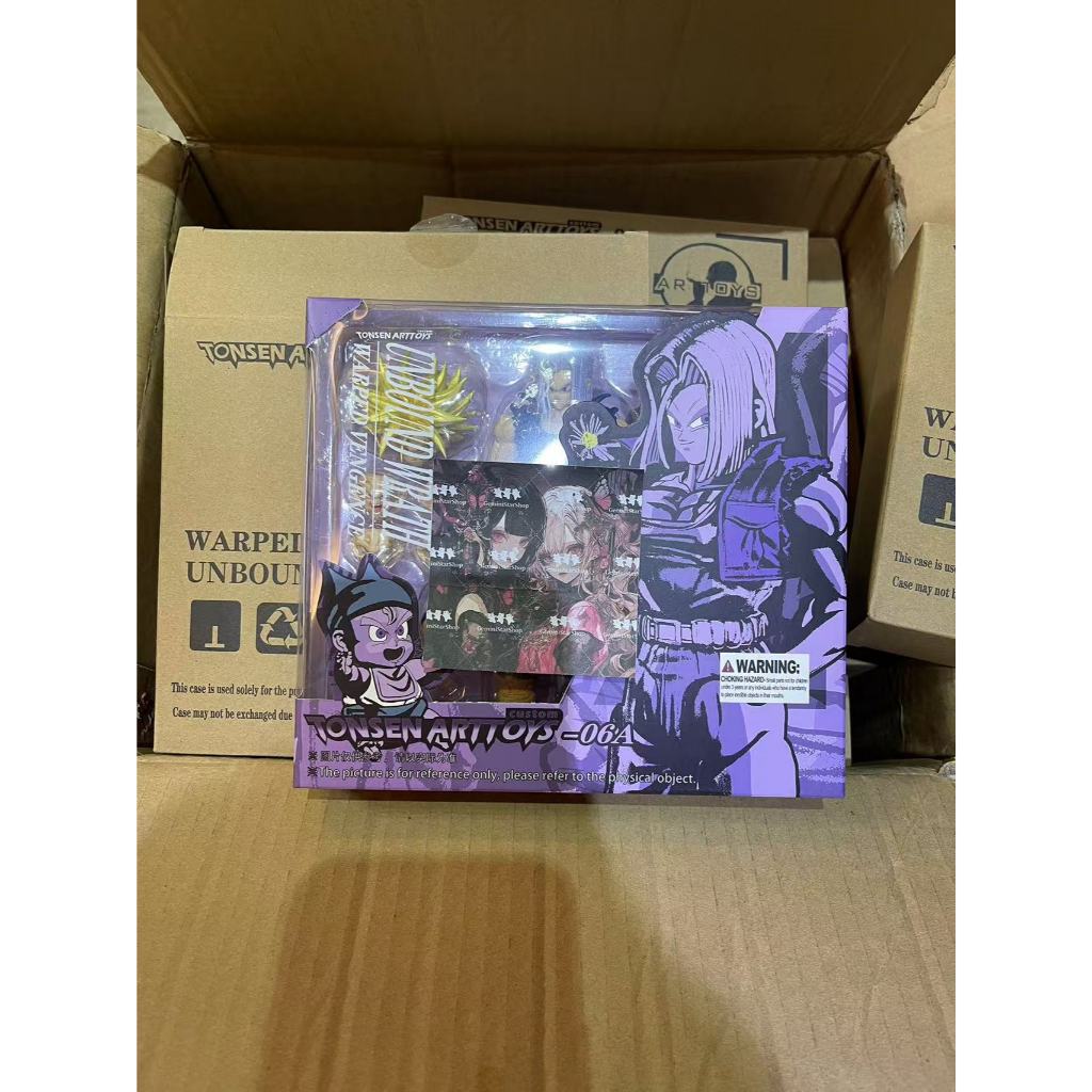 tonsenarttoys Dragon Ball SHF tonsen Mushroom Big Extra Long Hair ...