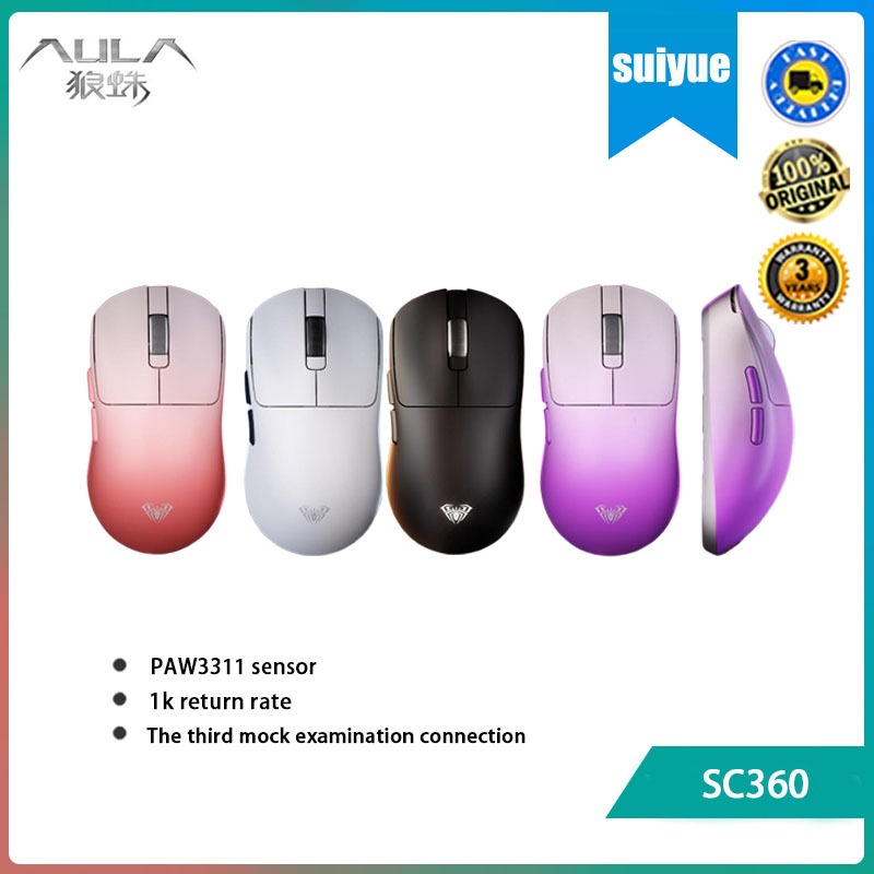 AULA SC360 12000 Six DPI Adjustable 1K Return Rate Wireless Gaming ...