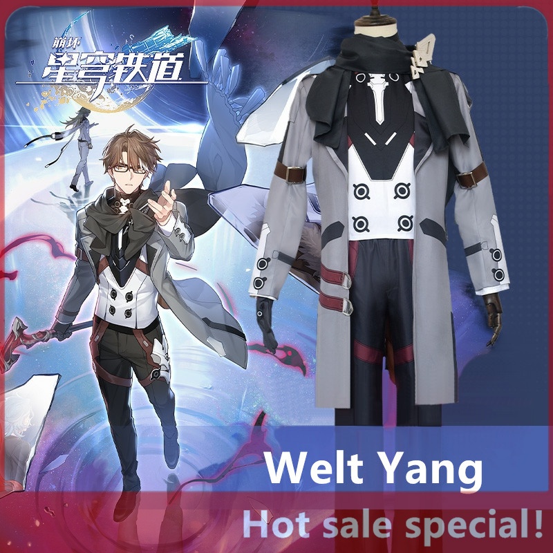 Walter Yang cos First Lawyer cos Honkai Star Rail cosplay Game Anime ...