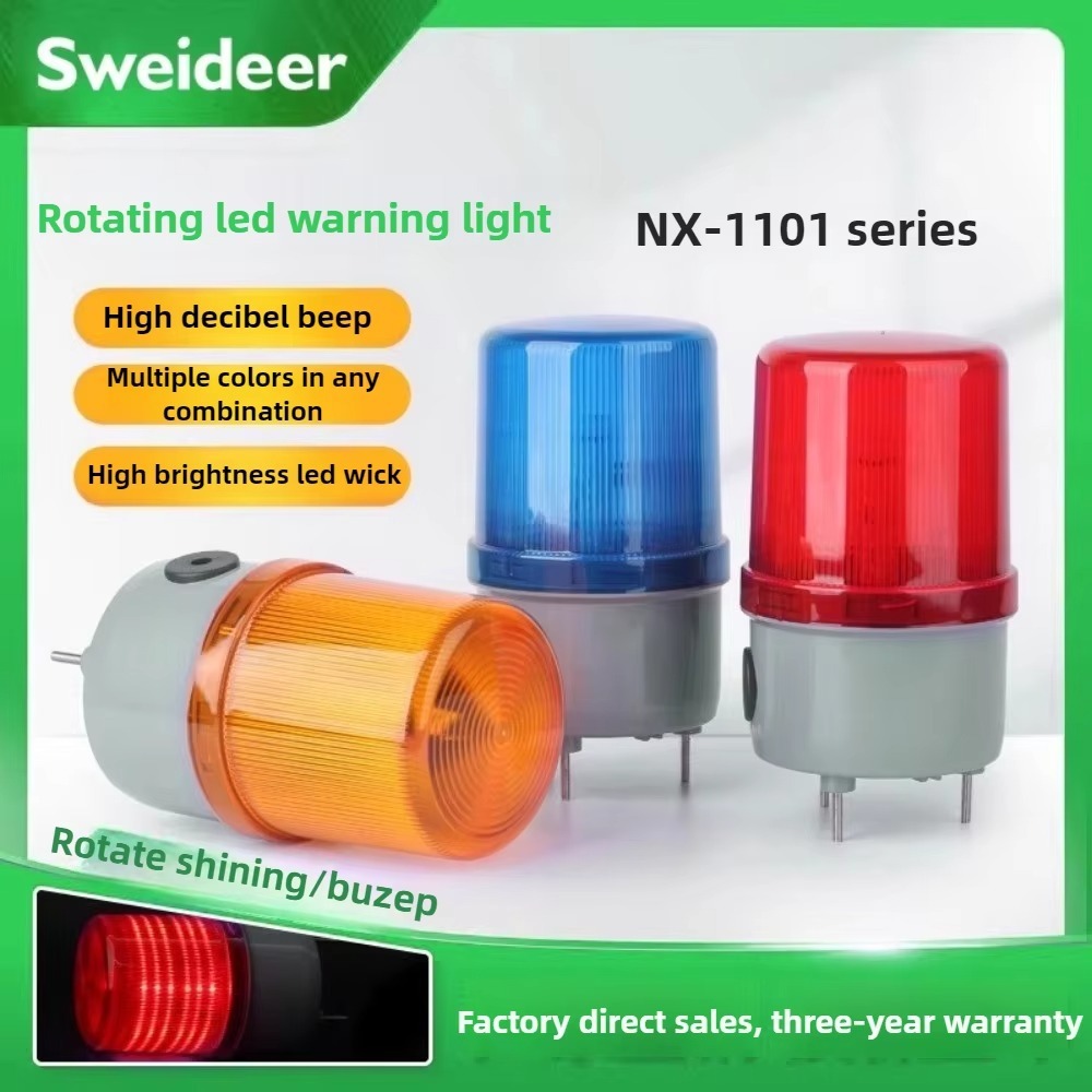 Waterproof Rotating Shiny Warning Light 100dB Screw Type Decibel Alarm ...