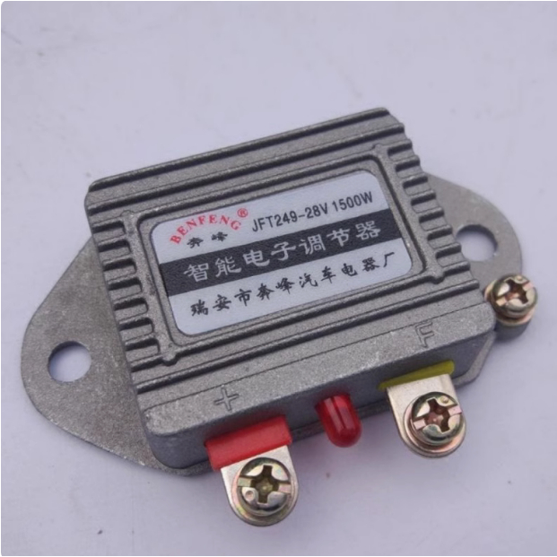 1500W Auto Voltage Regulator Generator Equalizer Universal Equalizer ...