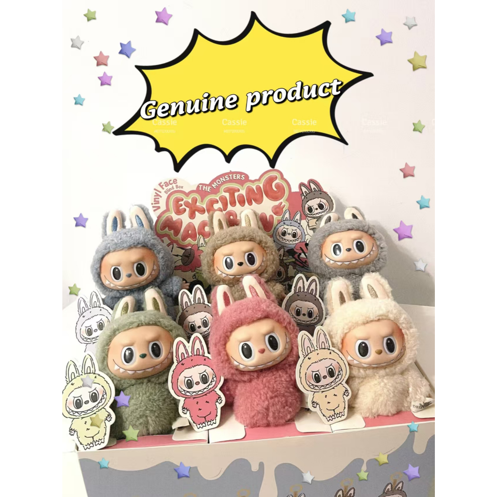 P POP-MART Heart Macaron Series Doll Doll Pendant Collectibles [ ] 100% ...