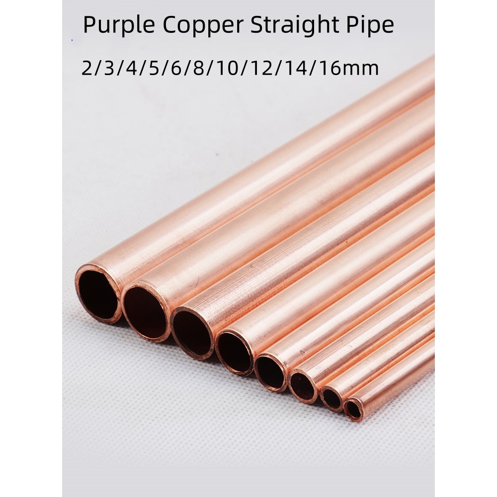 Copper straight tube, hard copper tube, straight copper tube, copper ...