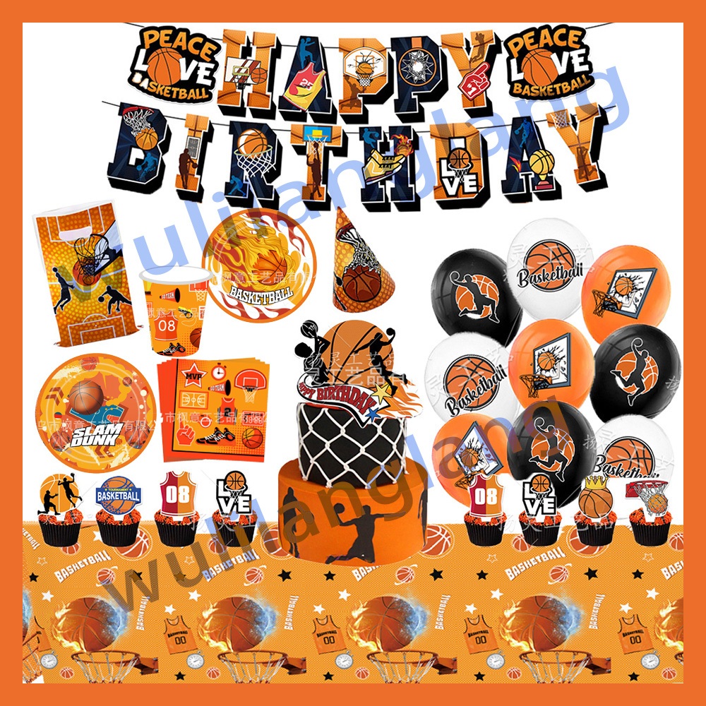New Basketball birthday banner balloon set Basketball theme disposable ...