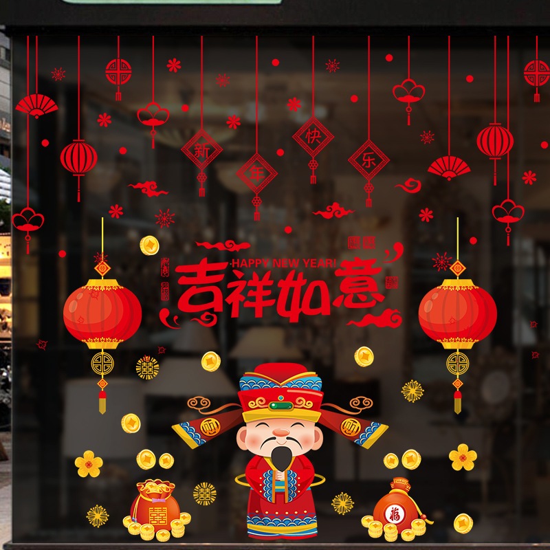 Spring Festival Decoration Wall Stickers Self-Adhesive Stickers Glass ...