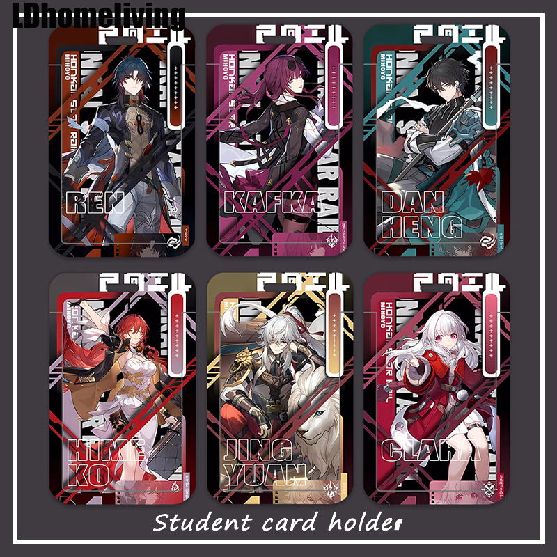 Game Honkai: Star Rail card holder jingyuan danheng students gift name ...