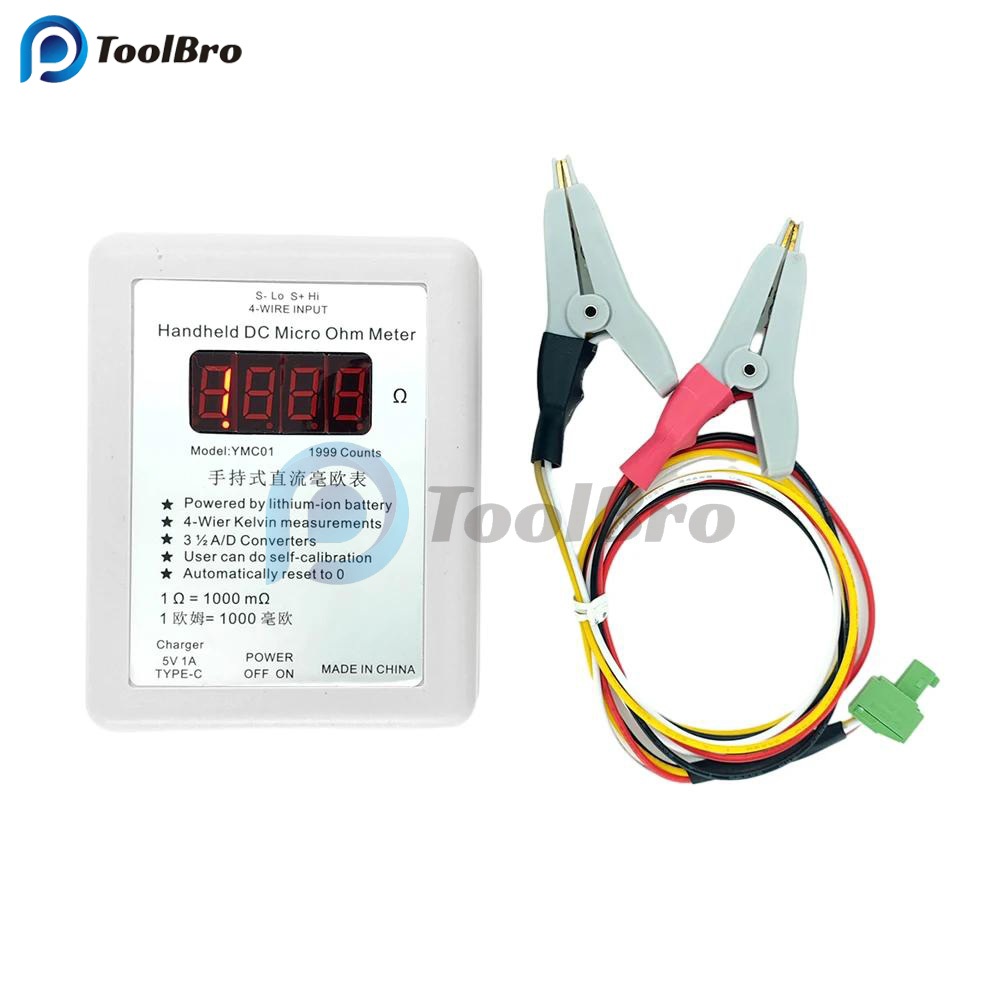 Handheld High Precision Milliohm Meter 4-Wires OhmMeter Wireline ...