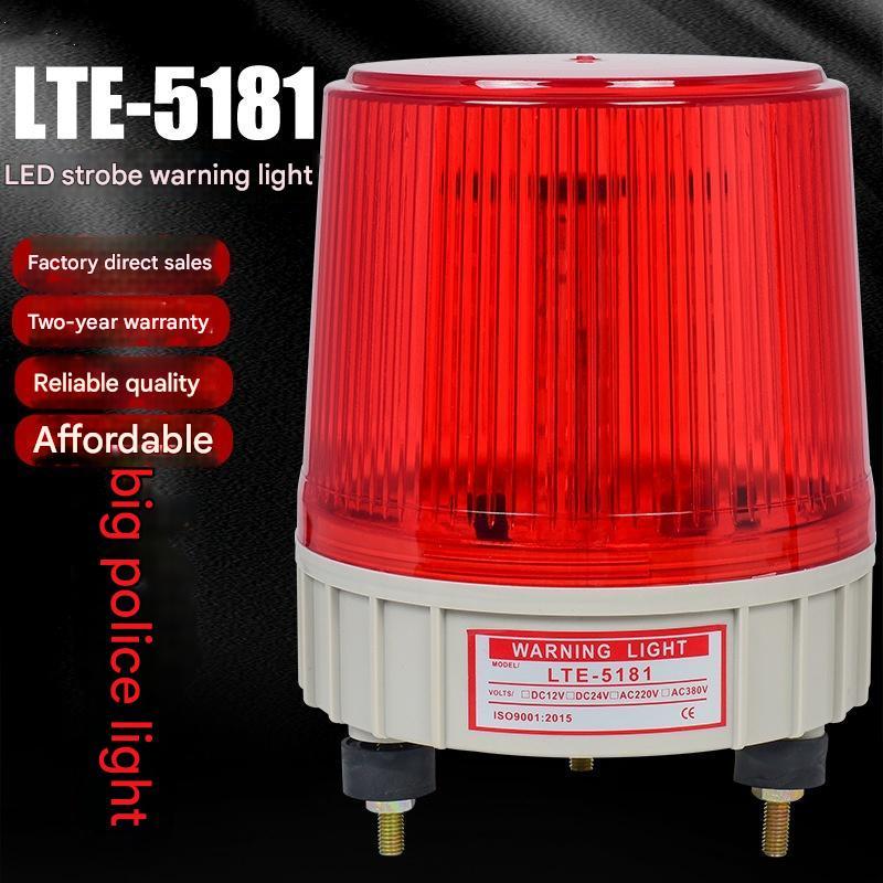 Large warning light for the guard booth LTE5181J factory gate large ...