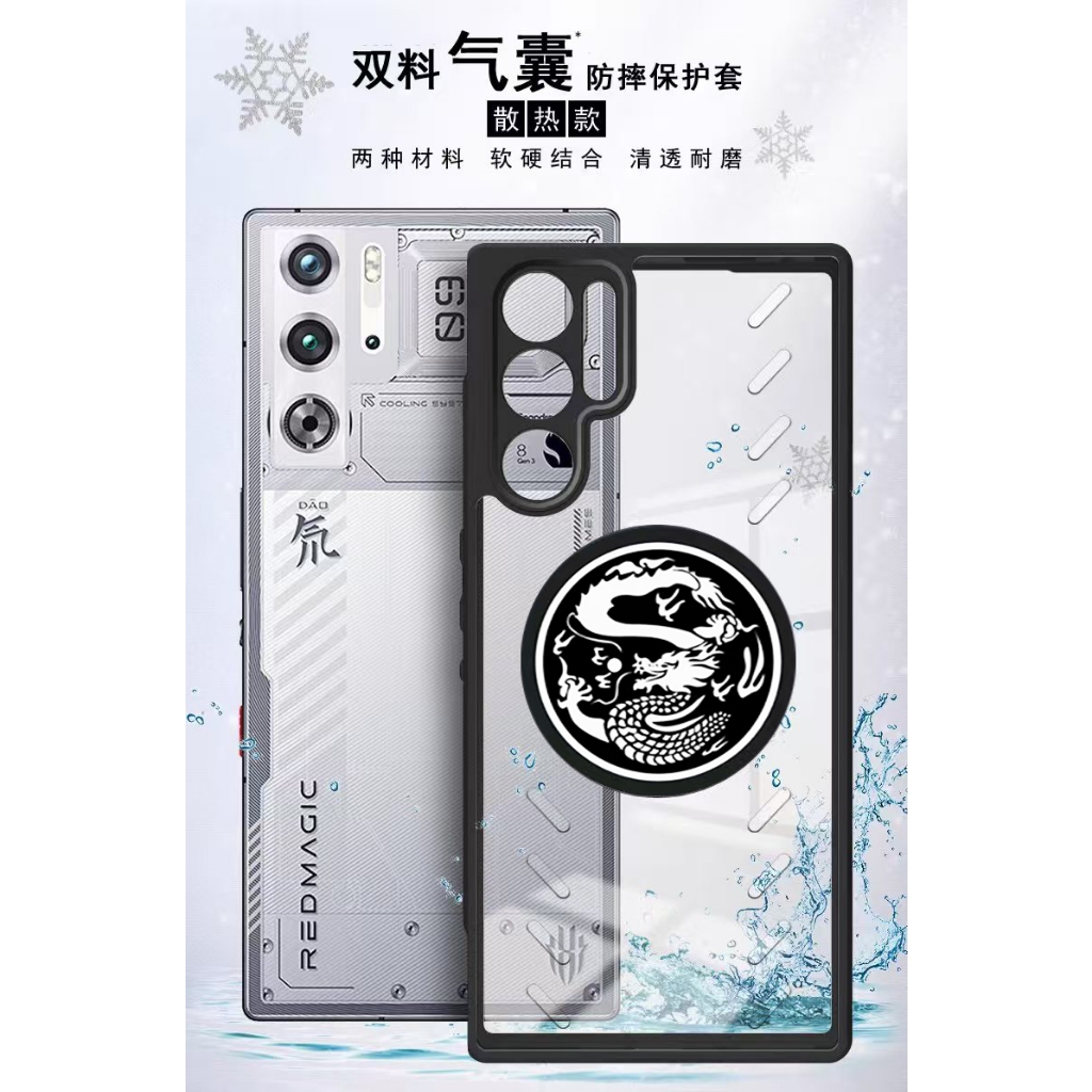 Shockproof Magnetic Case for Nubia Redmagic Red magic 9S Pro+ 8S 8 9 ...