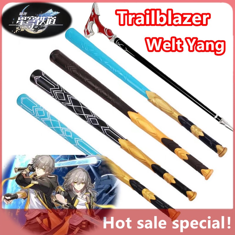 【HX-YAO】Trailblazer cos Baseball Bat Walter Young cos Cane Honkai Star ...