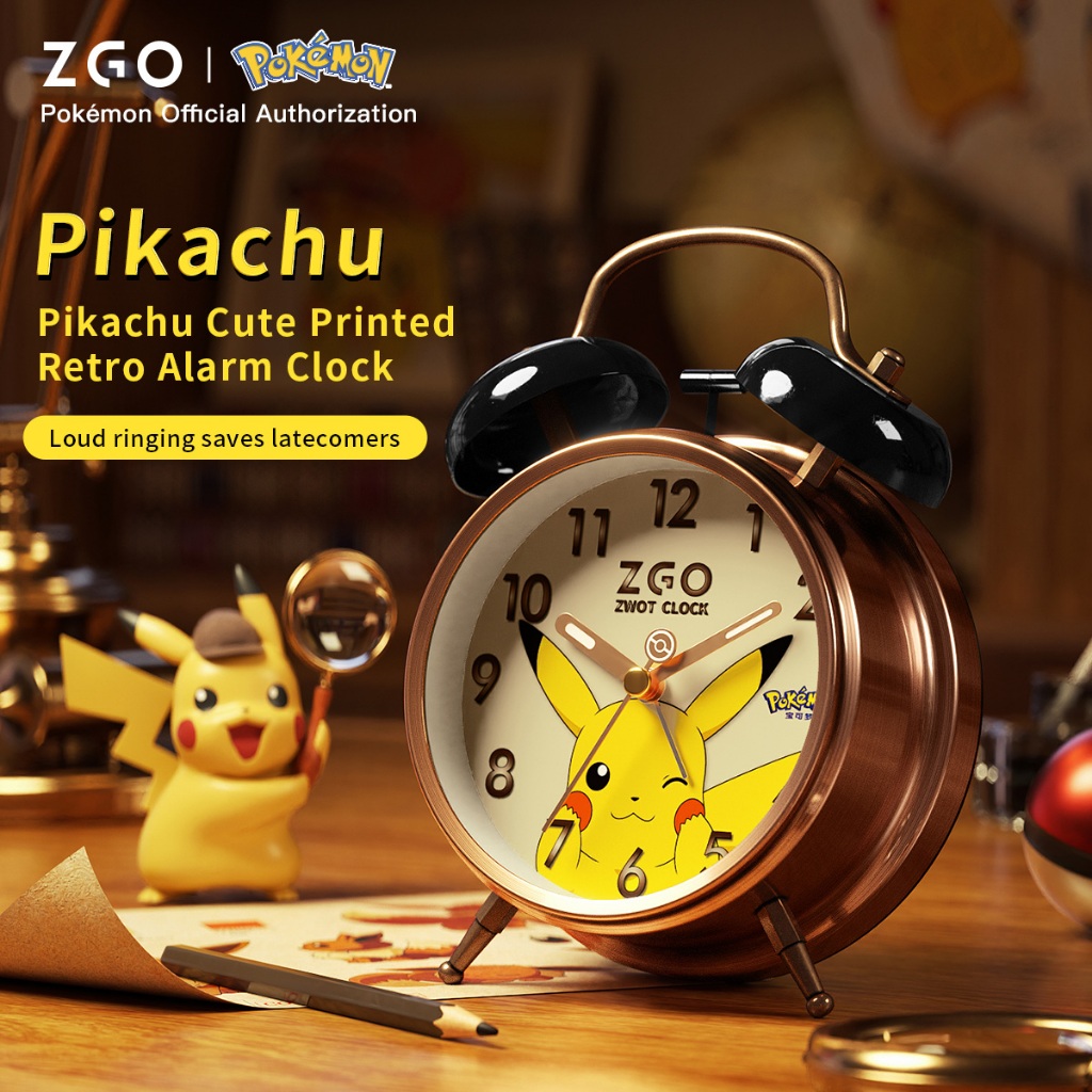 ZGO x Pokemon Pikachu Silent Alarm Clock For Kids Bedroom Student Study ...