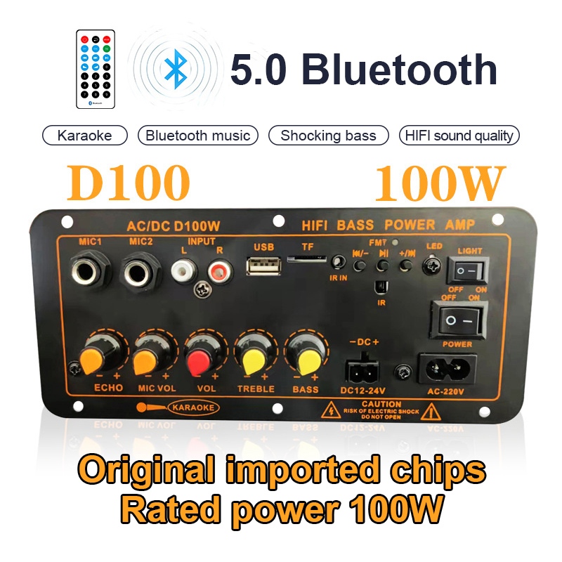100W D50 D100 Digital Bluetooth Amplifier Board Bluetooth USB DIY Radio ...