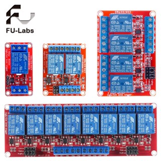 5V 12V 24V 1 2 4 6 8 Way Channel Relay Module High or low level with ...