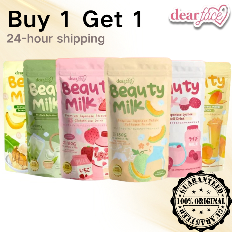 100%Original DEAR FACE Collagen Drink Beauty Milk FDA Strawberry Mango ...