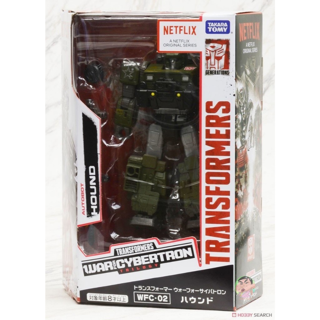 TakaraTomy Transformers NETFLIX Edition WFC-02 Hound Action Figure | Shopee Philippines