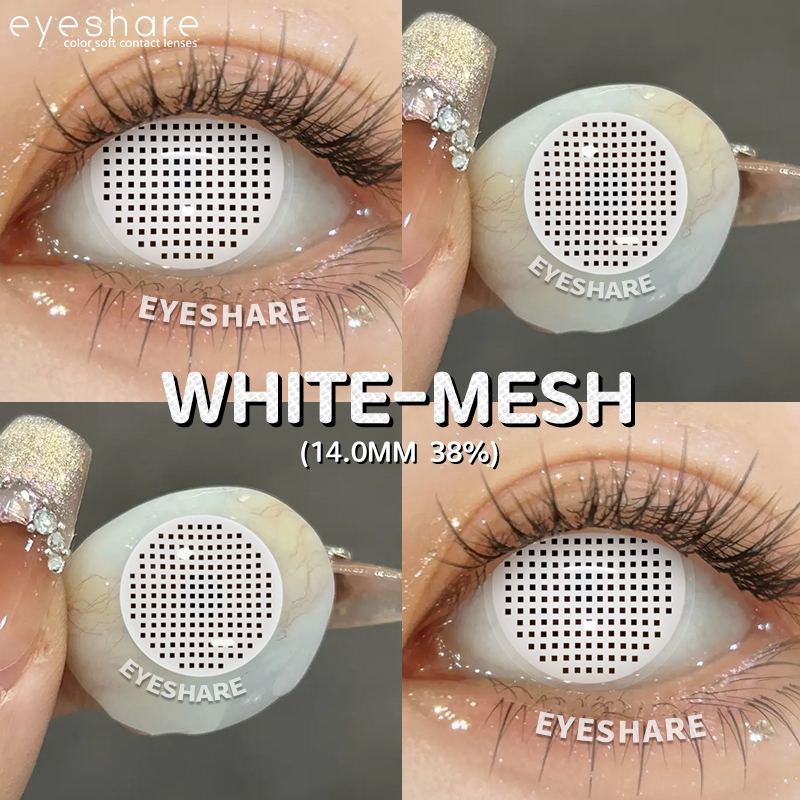 EYESHARE 2pcs White Mesh Cosplay Colored Lenses Red Eyes Halloween Eyes ...