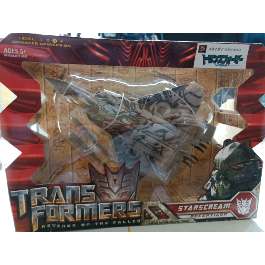 Transformers Revenge of the Fallen Movie Starscream Voyager Class 2009 ...
