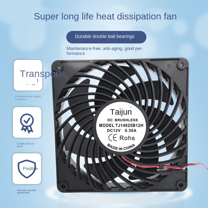 Taijun TJ14025B12H 12v 0.30A 14025 14cm Silent Pressurized Chassis ...