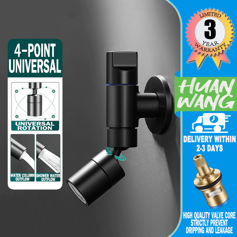 【HWANWANG】Copper Snap-on Faucet for Washing Machine Automatic Stop ...