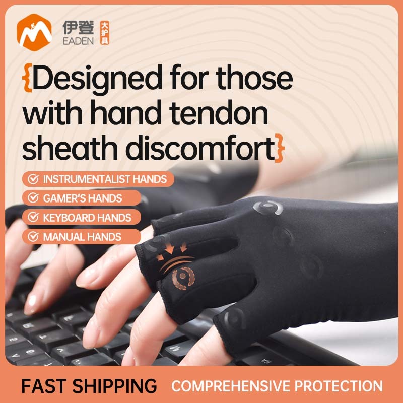 Eaden Arthritis Glove for Wrist Hand Joint Pain Tendon Sheath Keyboard ...