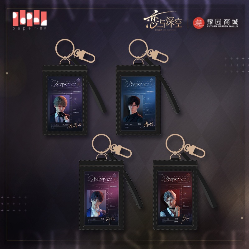 official genuine product Love and deepspace Commemorative coin document ...