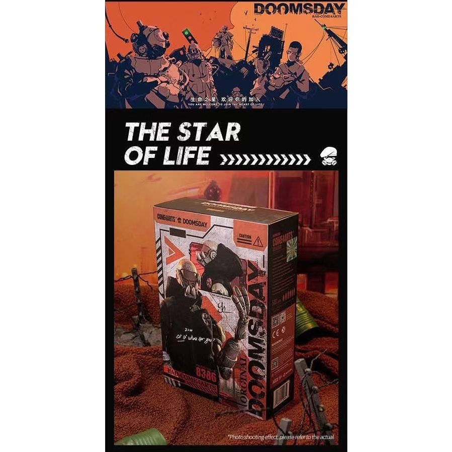 [Limited Time Special Offer] COME4ARTS Doomsday Series Ming Box ...