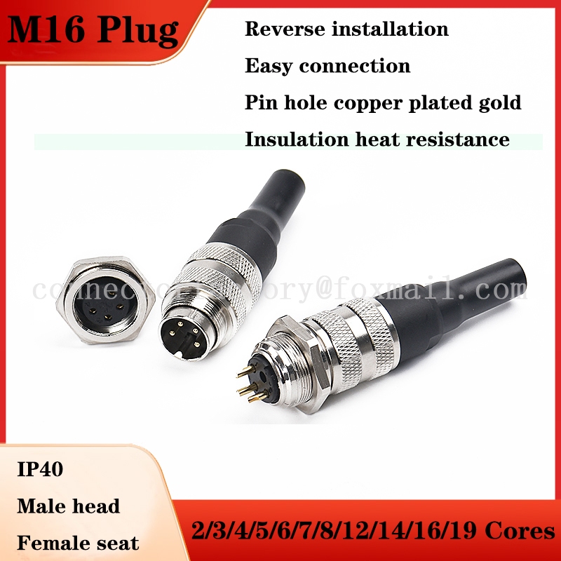 M16 reverse aviation plug socket 2/3/4/5/6/7/8/12/14/16/19 core male ...