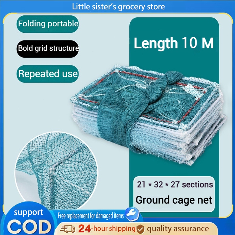 10M Dragon Bubo (Fish/Shrimp Traps) | Shopee Philippines