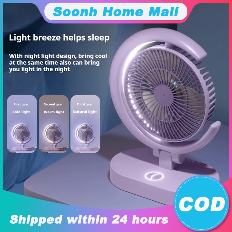 Portable Electric USB Fan Rechargeable Fan With Light Desk Fan USB Fan ...