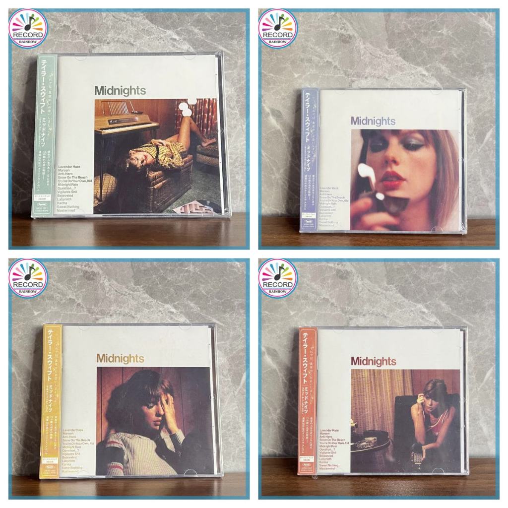 Taylor Swift - Midnights Moonstone Blue Blood Moon Jade Green Mahogany ...