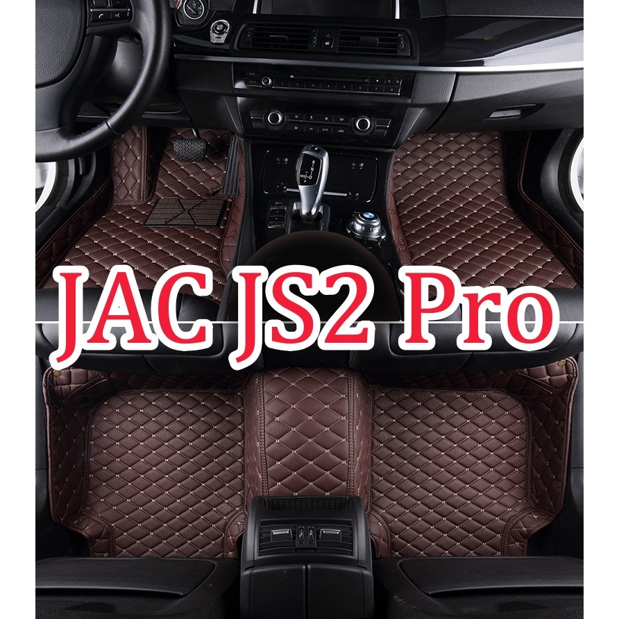 [Ready Stock]Custom For JAC JS2 Pro Car Floor Mats Deep Dish Matting ...