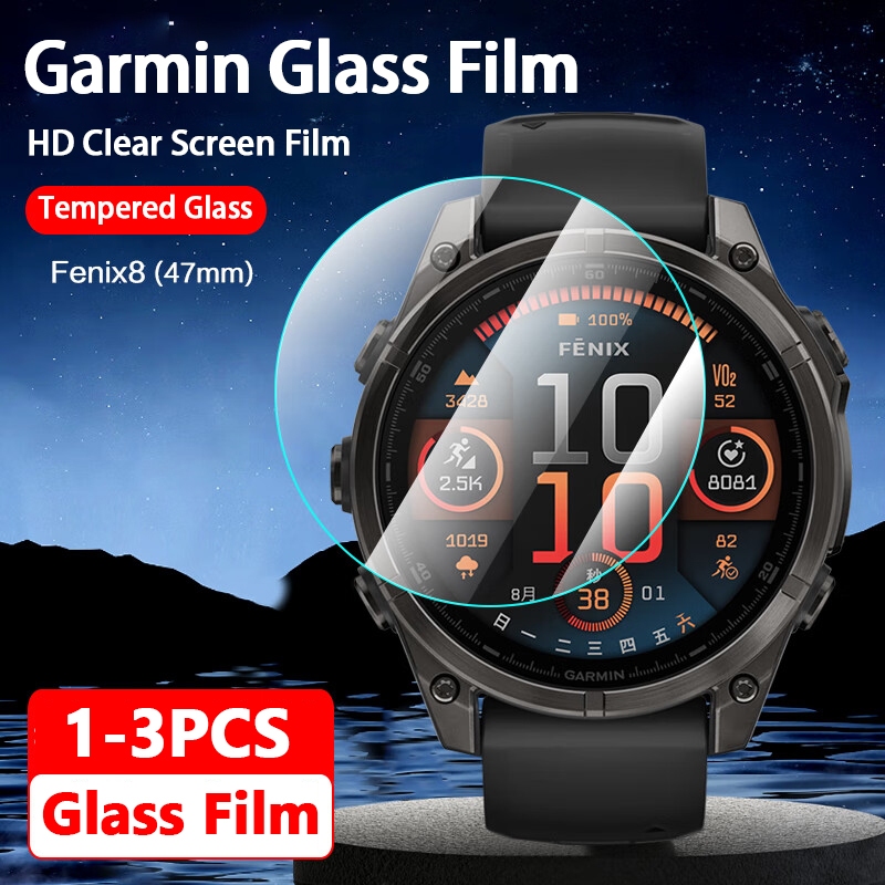 3Pcs Garmin Fenix 8 47mm Forerunner 965/235 735XT Tempered Glass 9H ...