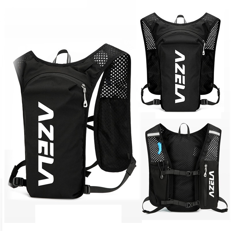 Running Backpack Ultra-light Breathable Cross-country Marathon Backpack ...