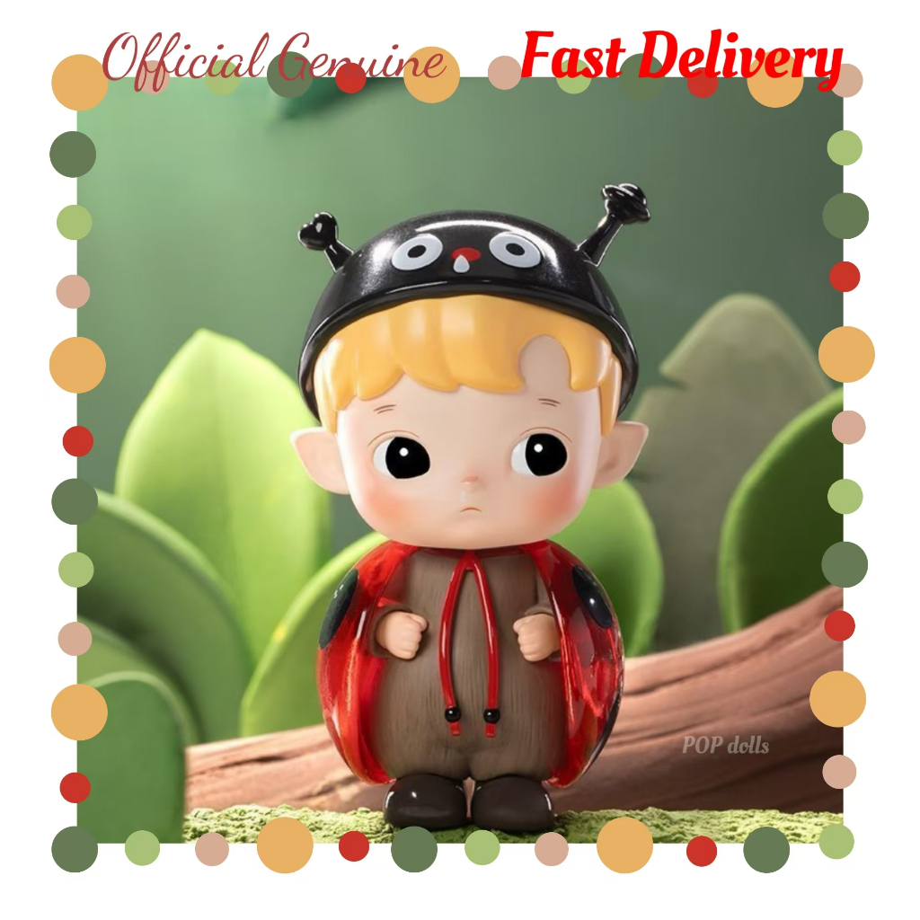 HACIPUPU Forest Adventure Series figure blind box cute toy gift ...