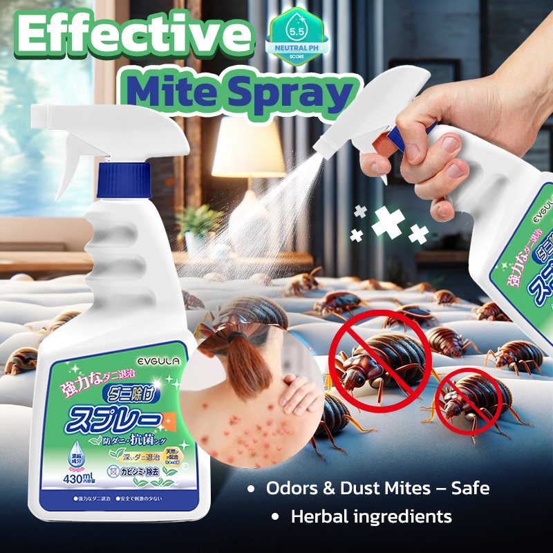 Mite Spray Bed Bugs Killer Spray Insecticide Spray Mite Tick and Flea ...