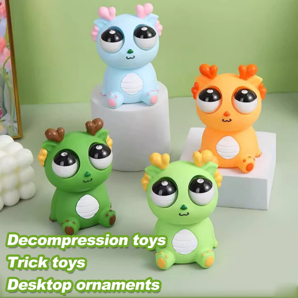 toy factory buy1take4 Squeeze Dragon Pop Out Eyes Toys, Eye Popping ...